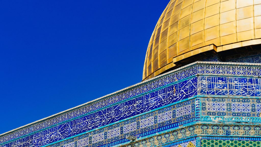 5 Pontos turísticos em Jerusalém para visitar na primeira viagem | Blog ...